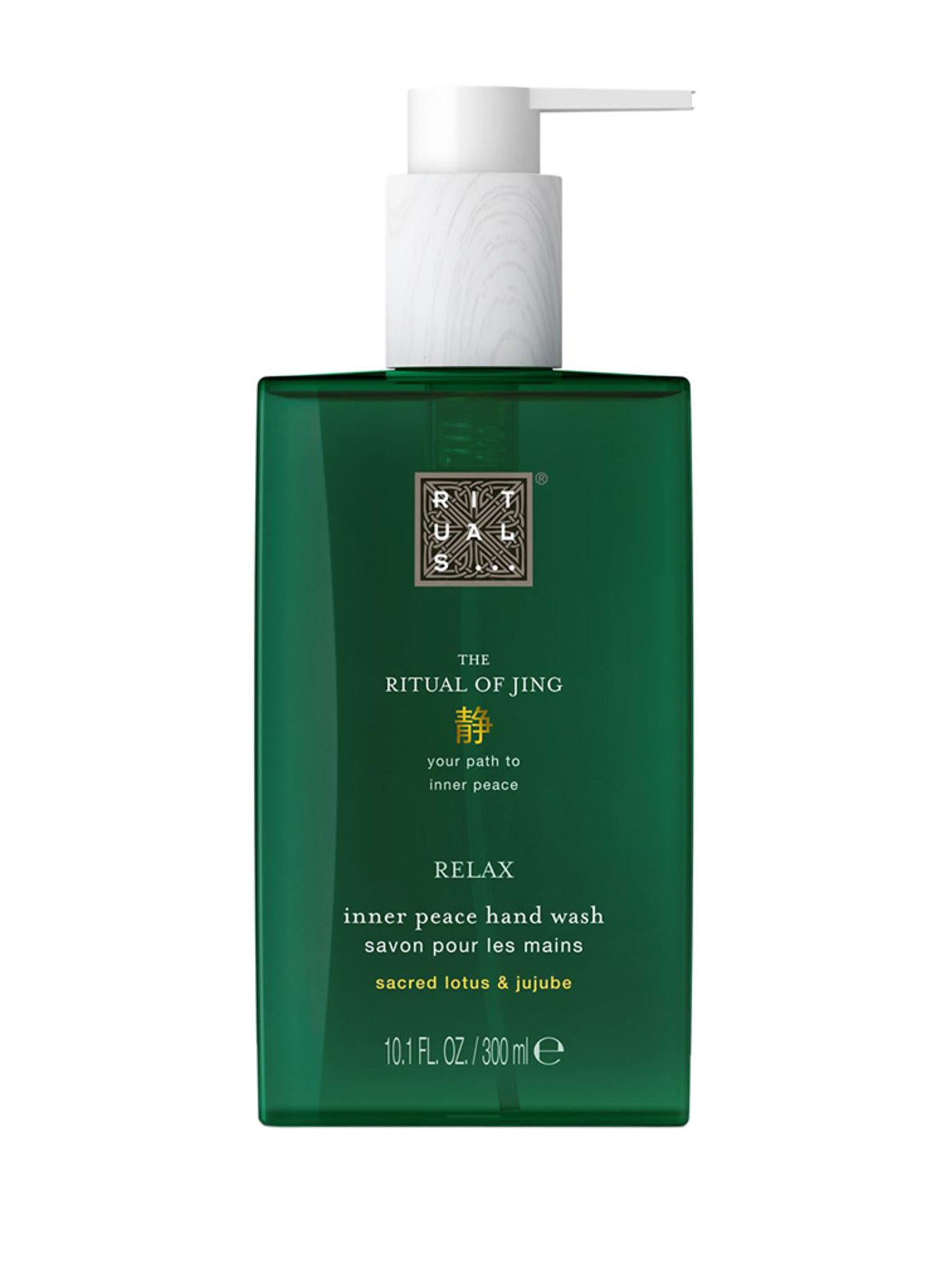 RITUALS THE RITUAL OF JING